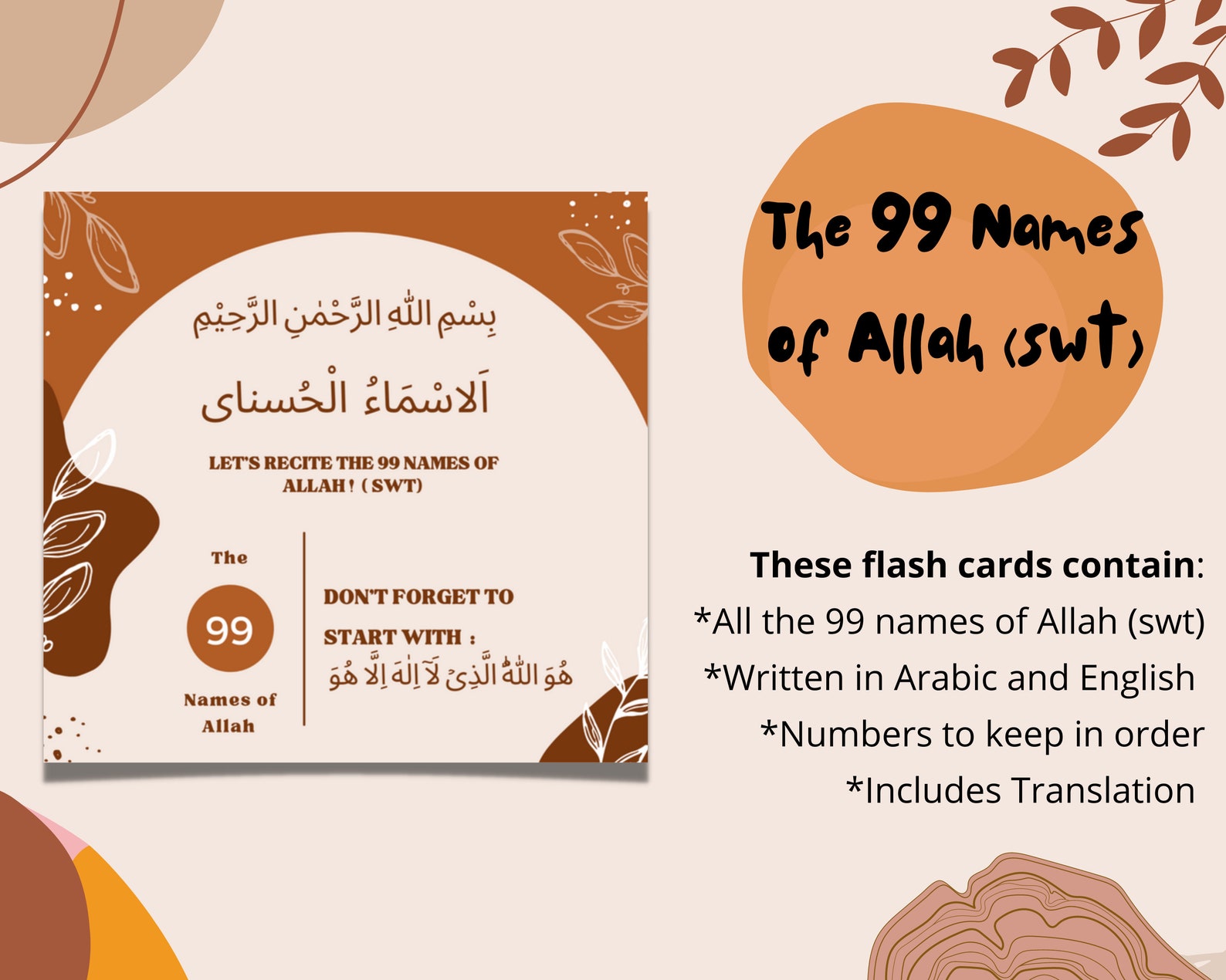 99 Names of Allah Printable Flashcards Asma-ul-husna - Etsy Canada