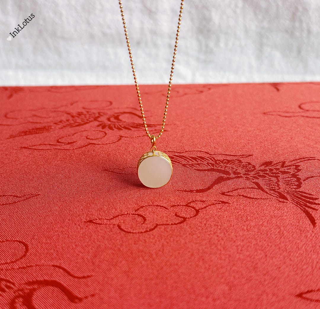 Solid 18K Gold Nephrite Jade Round Pendant| Spring Clasp| Genuine Jade ...