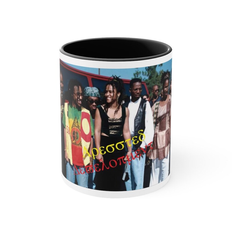Arrested Development Mug - Etsy