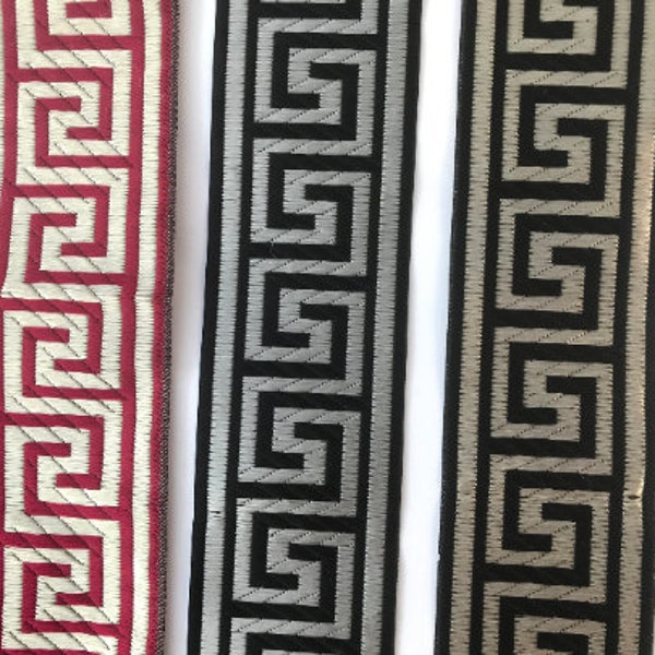 Greek Key Ribbon - Etsy