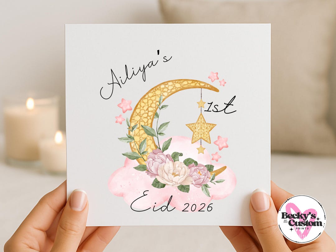 First Eid Card for Baby - Eid Mubarak Card - Eid Baby Gift - Eid Baby ...
