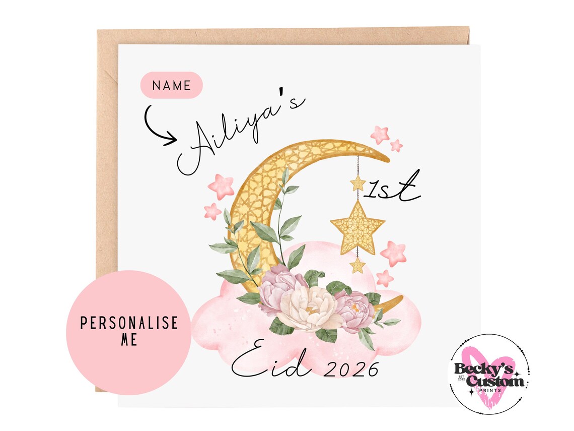 First Eid Card for Baby - Eid Mubarak Card - Eid Baby Gift - Eid Baby ...