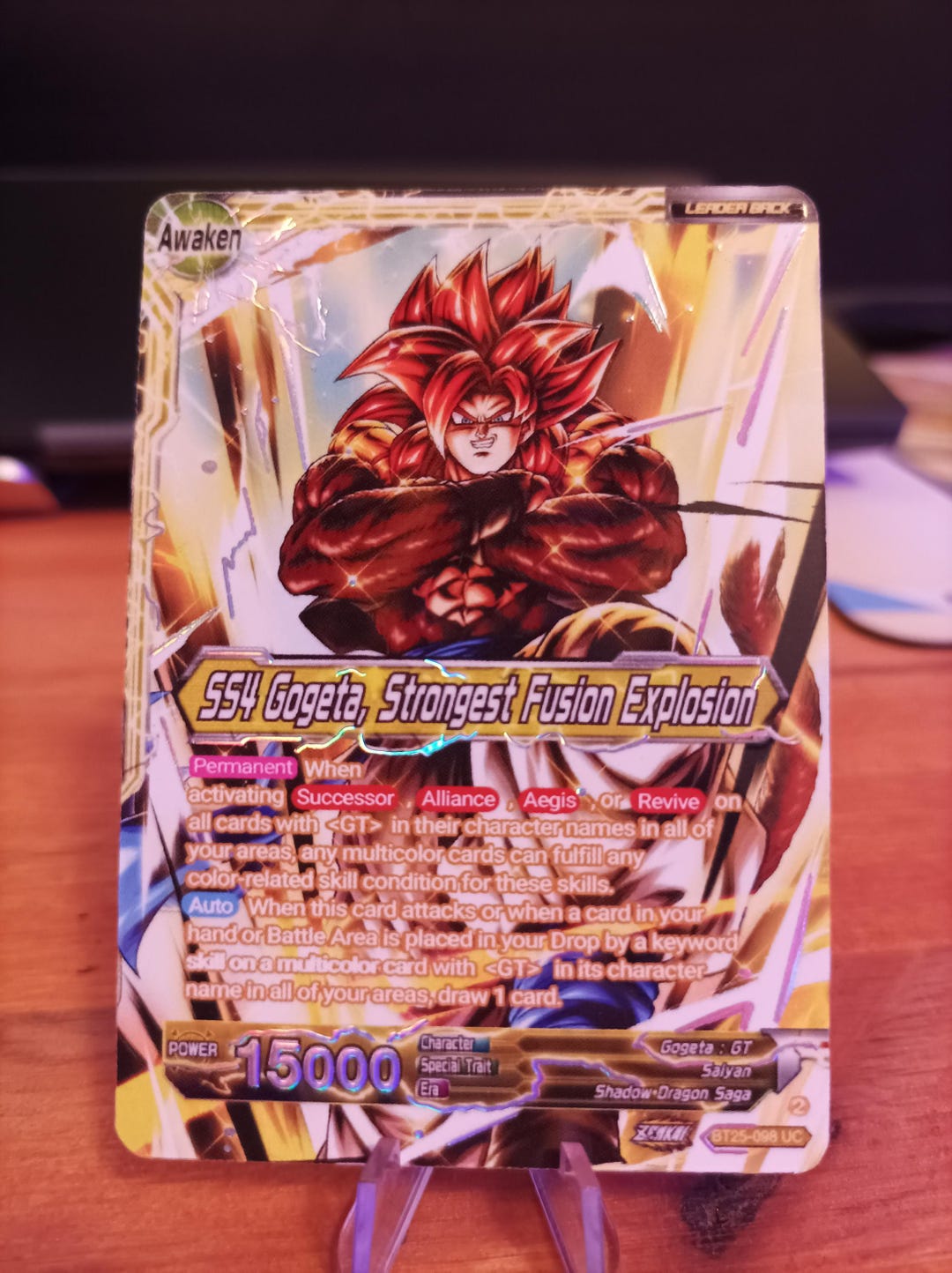 Gogeta - Dragonball TCG Custom Alt Art Leader *foil* & *emboss* - Etsy