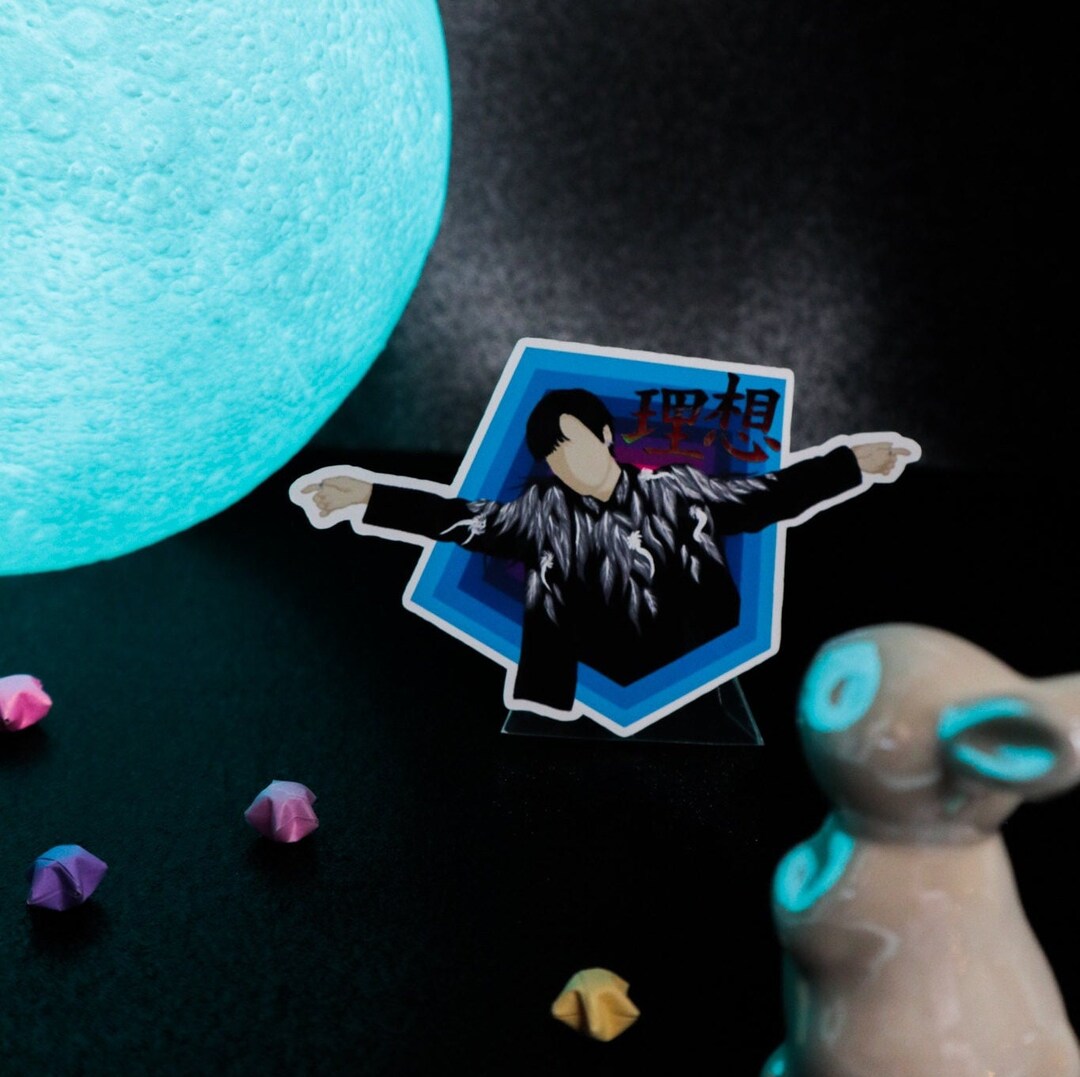 Taemin Idea *B GRADE* Holographic Text Sticker - Etsy