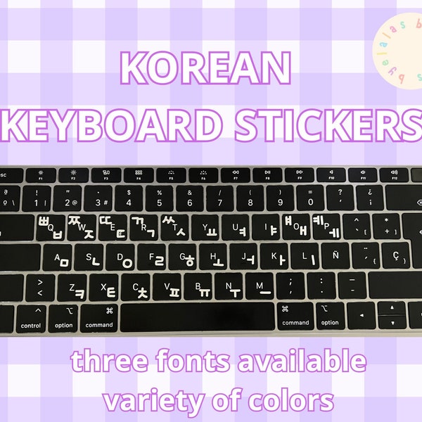 Korean Hangul Keyboard - Etsy UK Korean Hangul Keyboard - Etsy UK