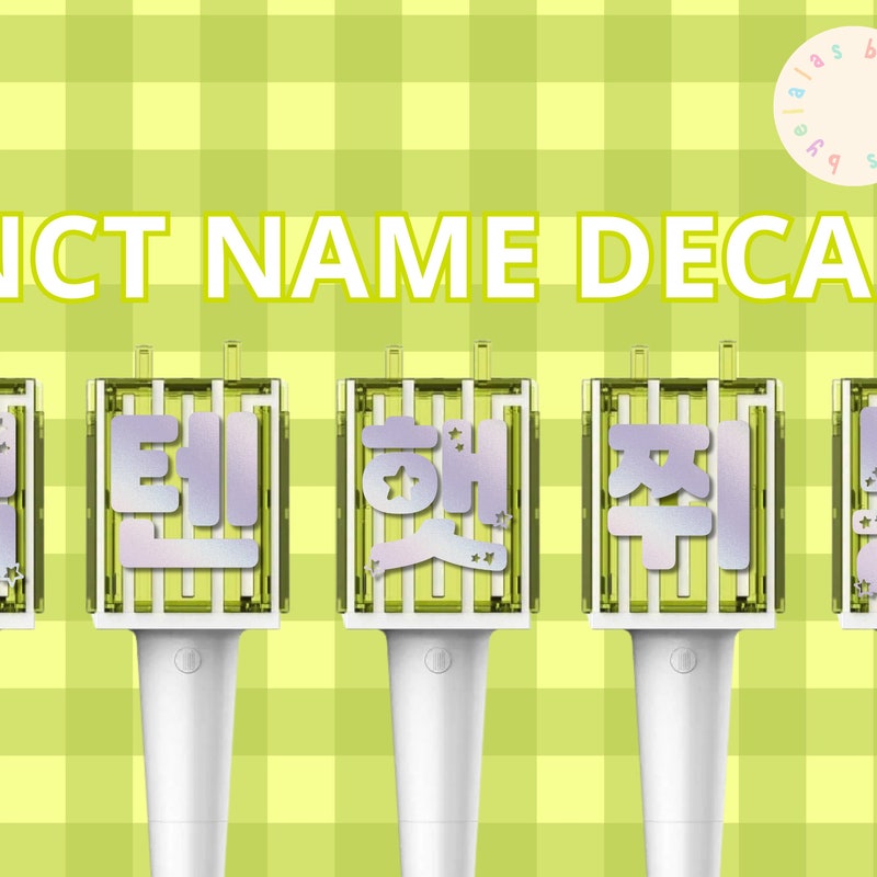 Dream Decal - Etsy