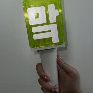 NCT Name Lightstick Sticker Decal Vinyl - NCT Dream NCT 127 Wayv All ...