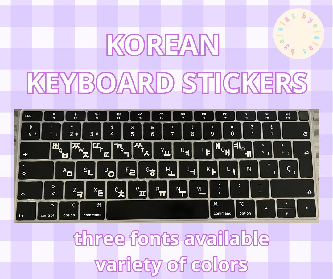 Vinyl Korean Hangul Stickers for Keyboard Computer Laptop Alphabet ...