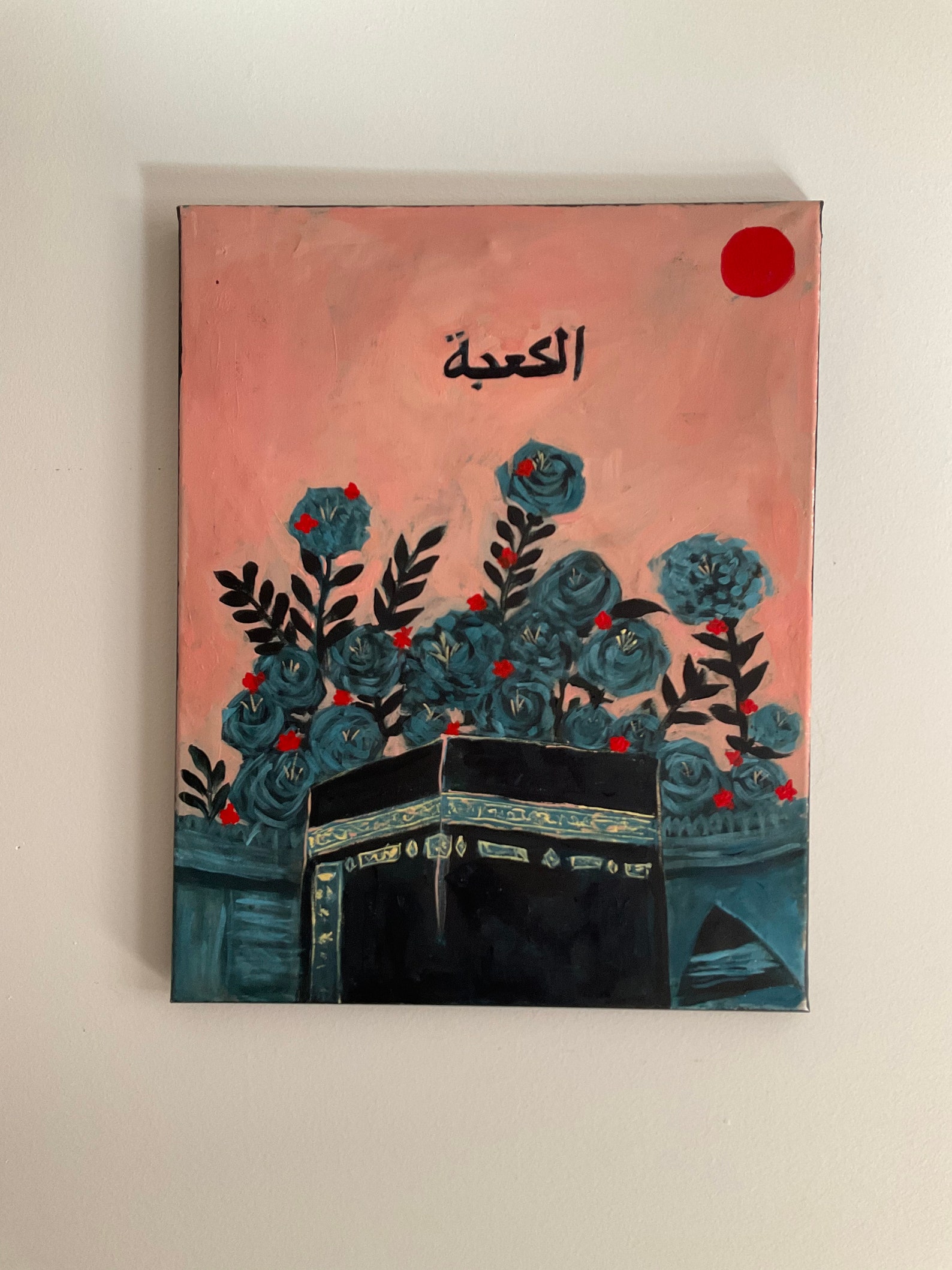 Kaaba Wall Art, Islamic Art Wall, Modern Islamic Calligraphy, Islamic ...