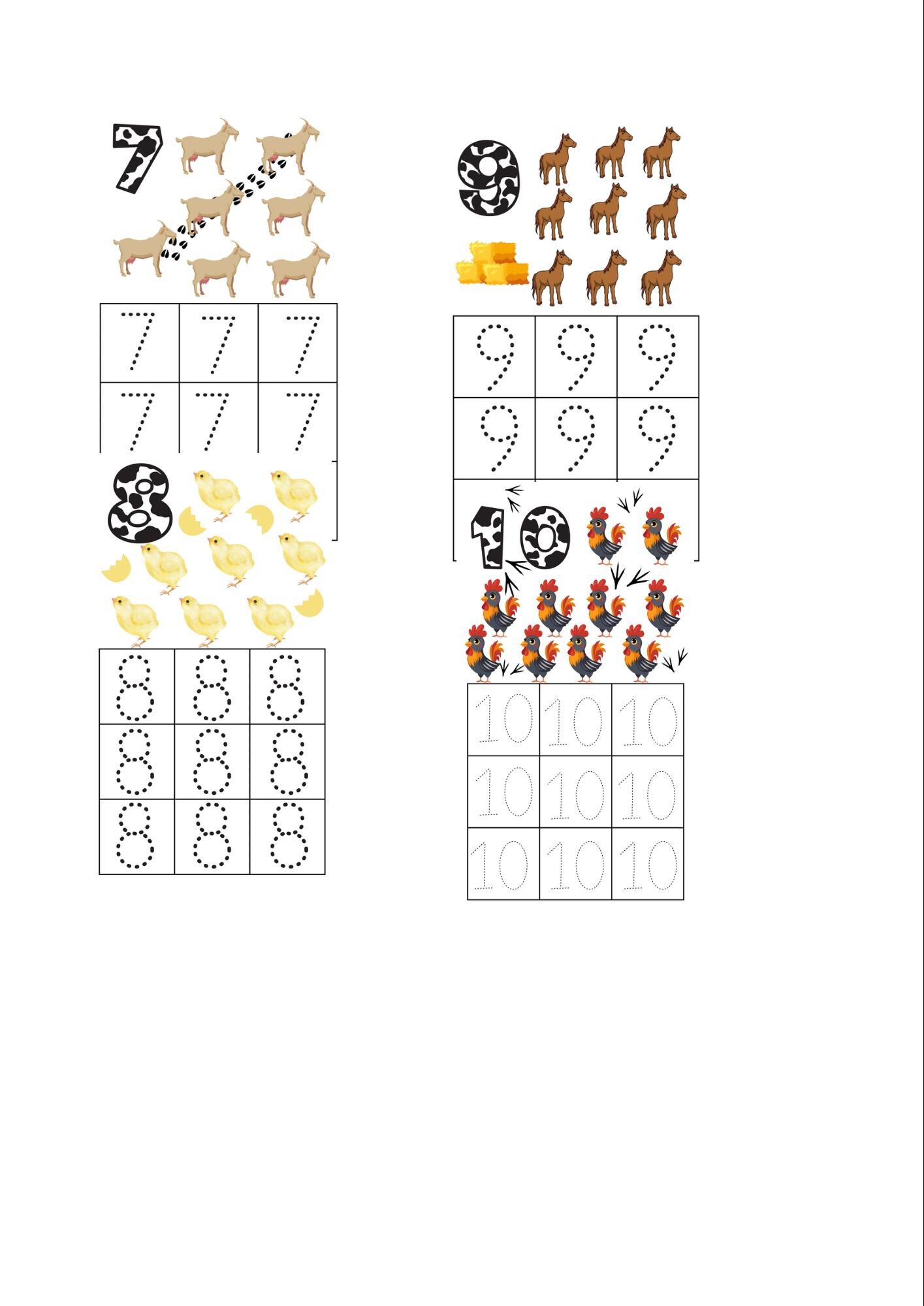 Farm Number Trace Activity - Etsy