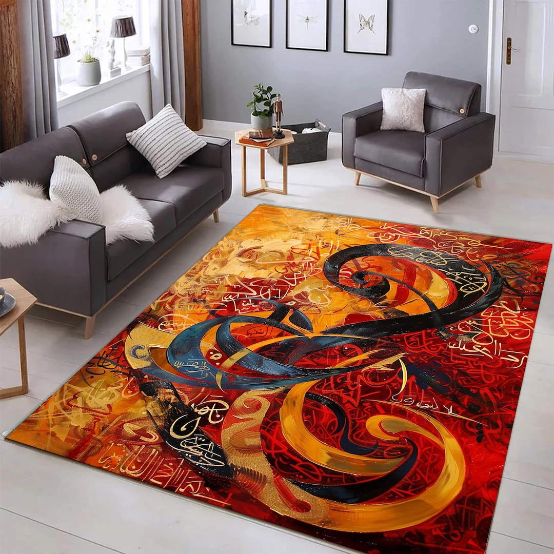 Arabic Calligraphy Area Rug: Mid-century Modern Indoor/outdoor Patio ...