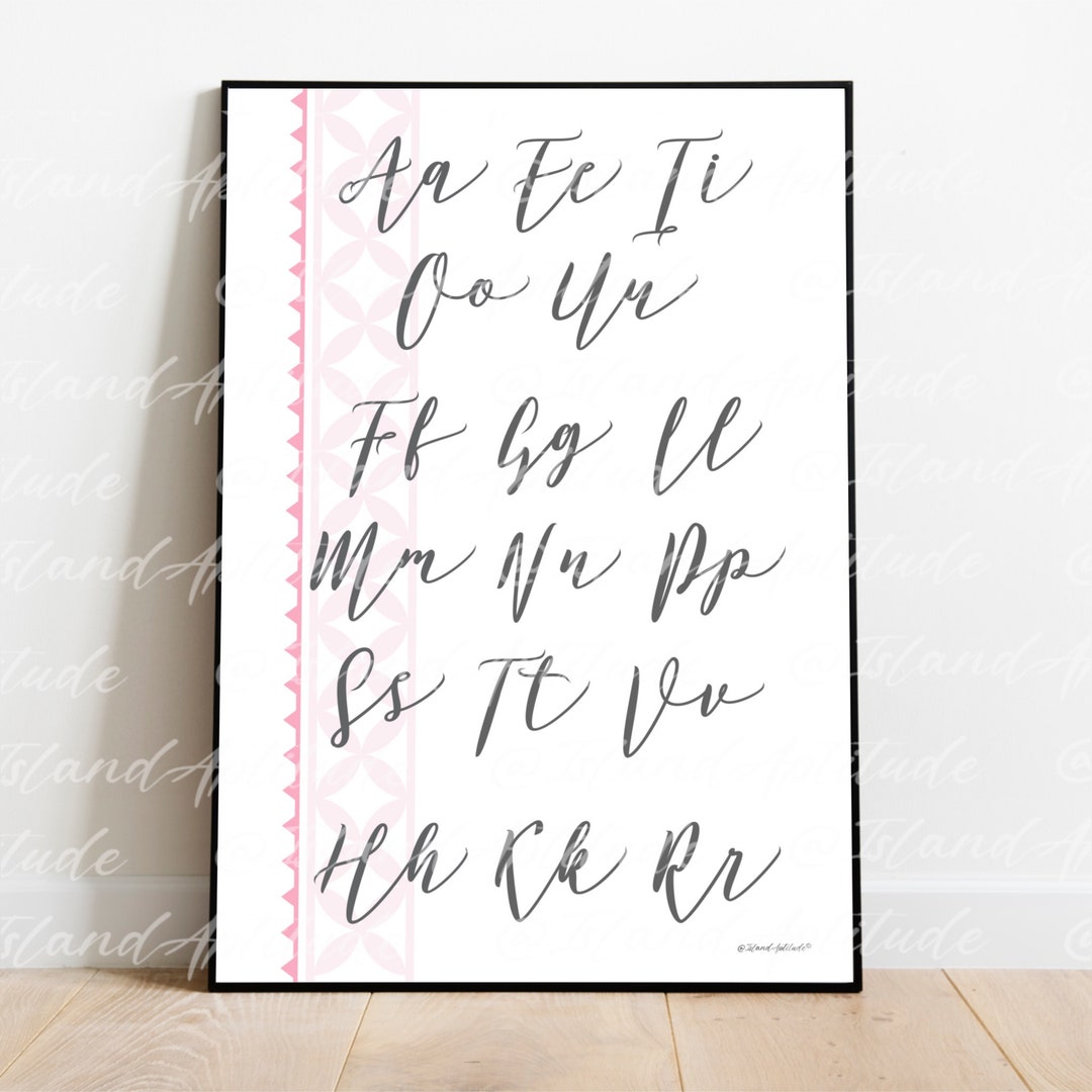 Samoan Alphabet Nursery Digital Download Pink - Etsy