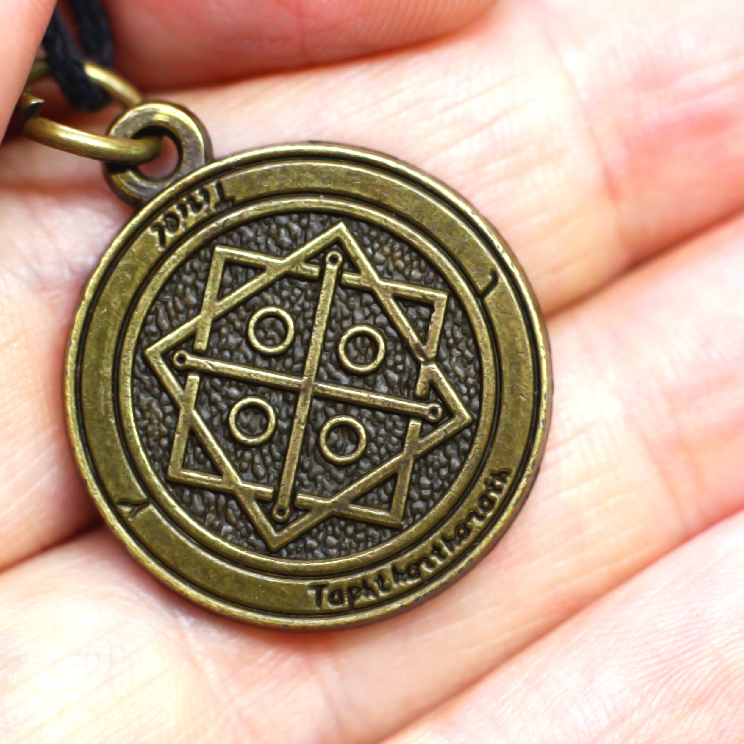 Amulets & Talismans,digital Book, Book of Shadows Pages, BOS Pages ...