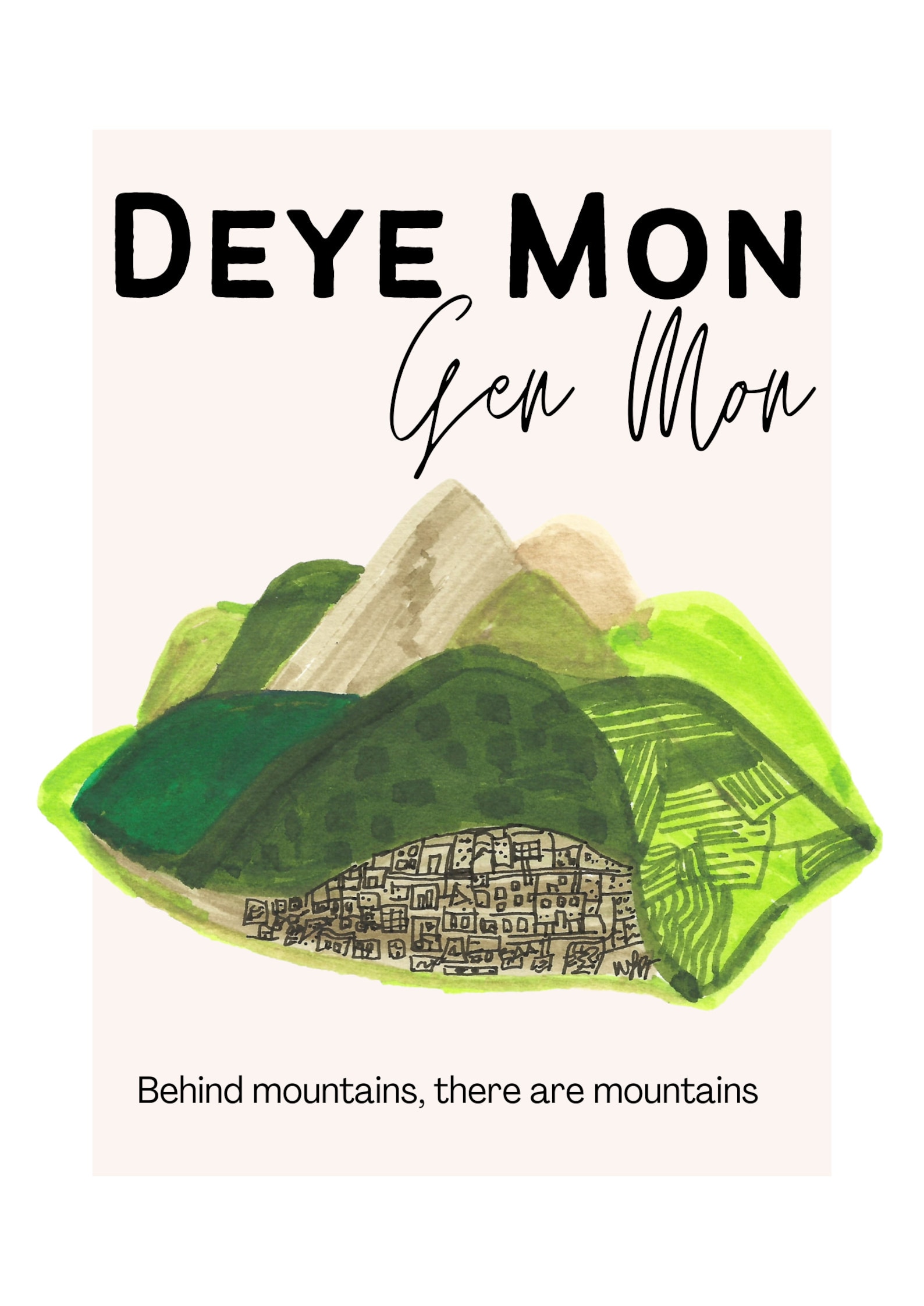 Printable Mountain Countryside Art and Haitian Creole Quotes, Boho Art ...