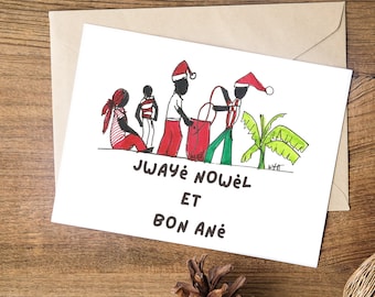 Printable Hand Drawn Art Haitian Christmas Card in Haitian Creole for ...
