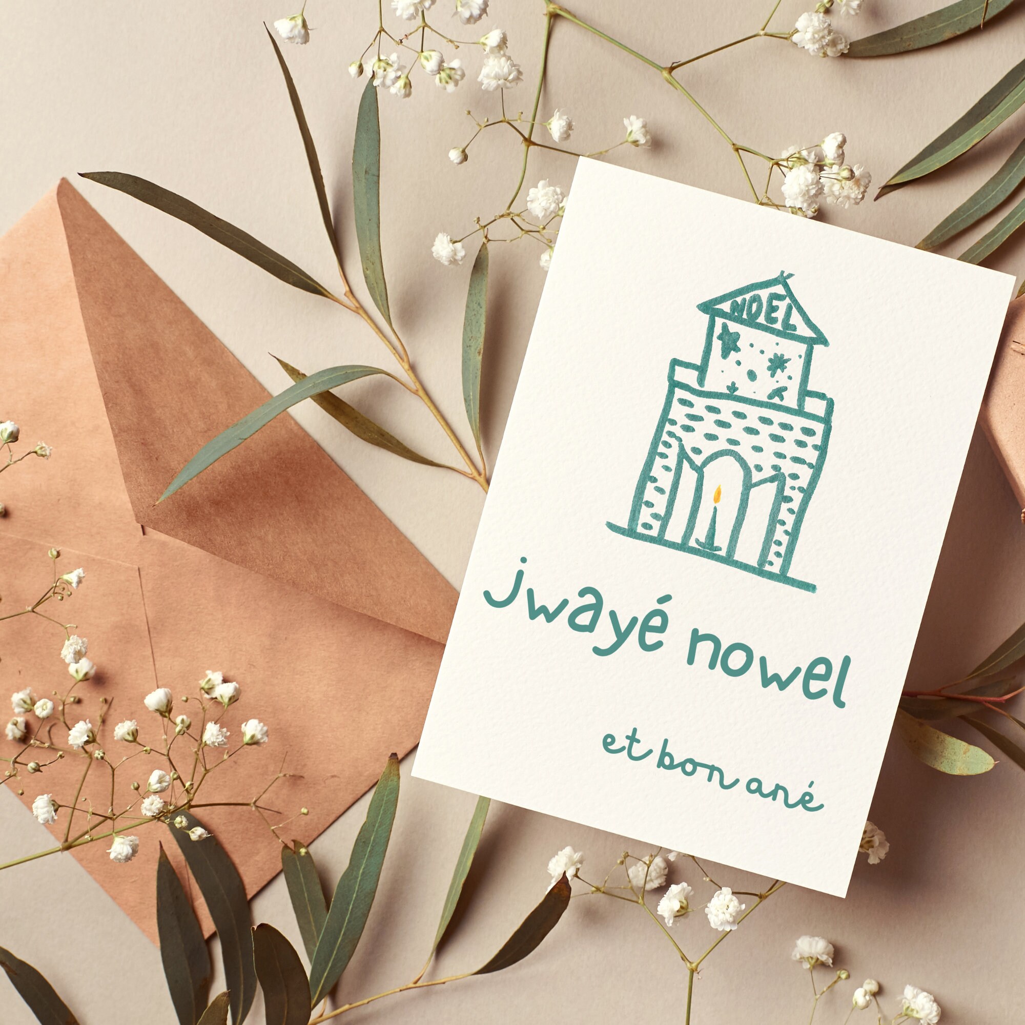 Printable Hand Drawn Art Haitian Christmas Card in Haitian Creole ...