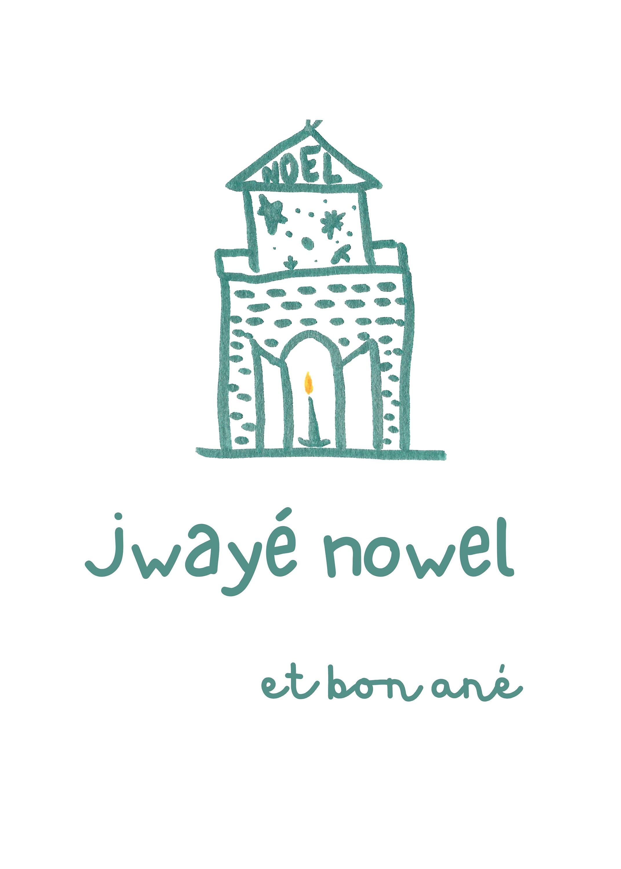 Printable Hand Drawn Art Haitian Christmas Card in Haitian Creole ...