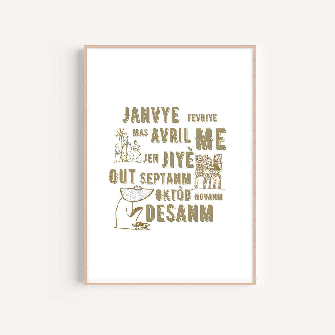 Haitian Creole Months of the Year Sign, Calm Caribbean Classroom Poster ...