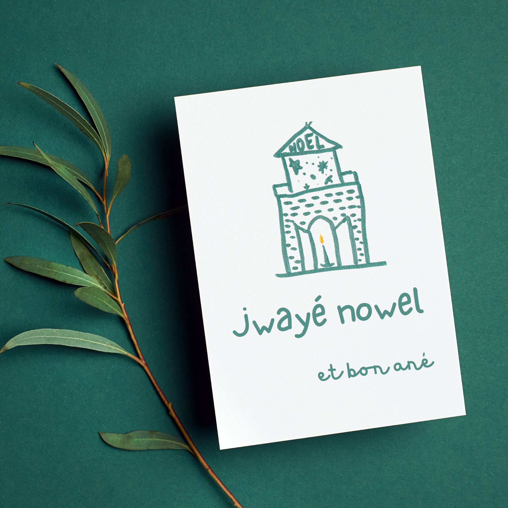 Printable Hand Drawn Art Haitian Christmas Card in Haitian Creole ...