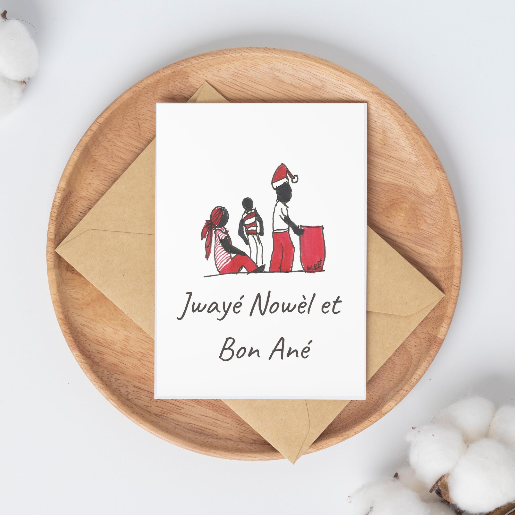 Printable Hand Drawn Art Haitian Christmas Card in Haitian Creole for ...