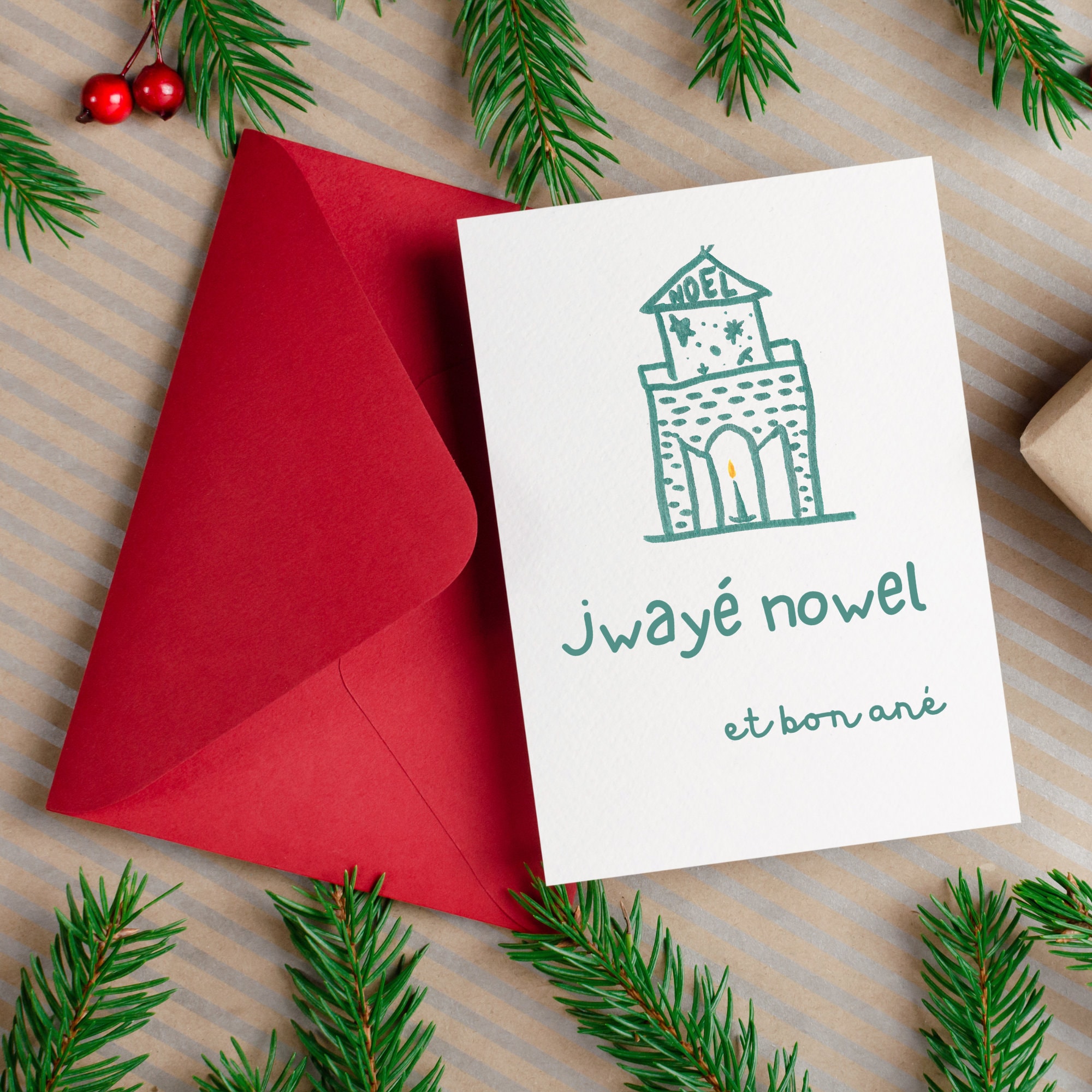 Printable Hand Drawn Art Haitian Christmas Card in Haitian Creole ...