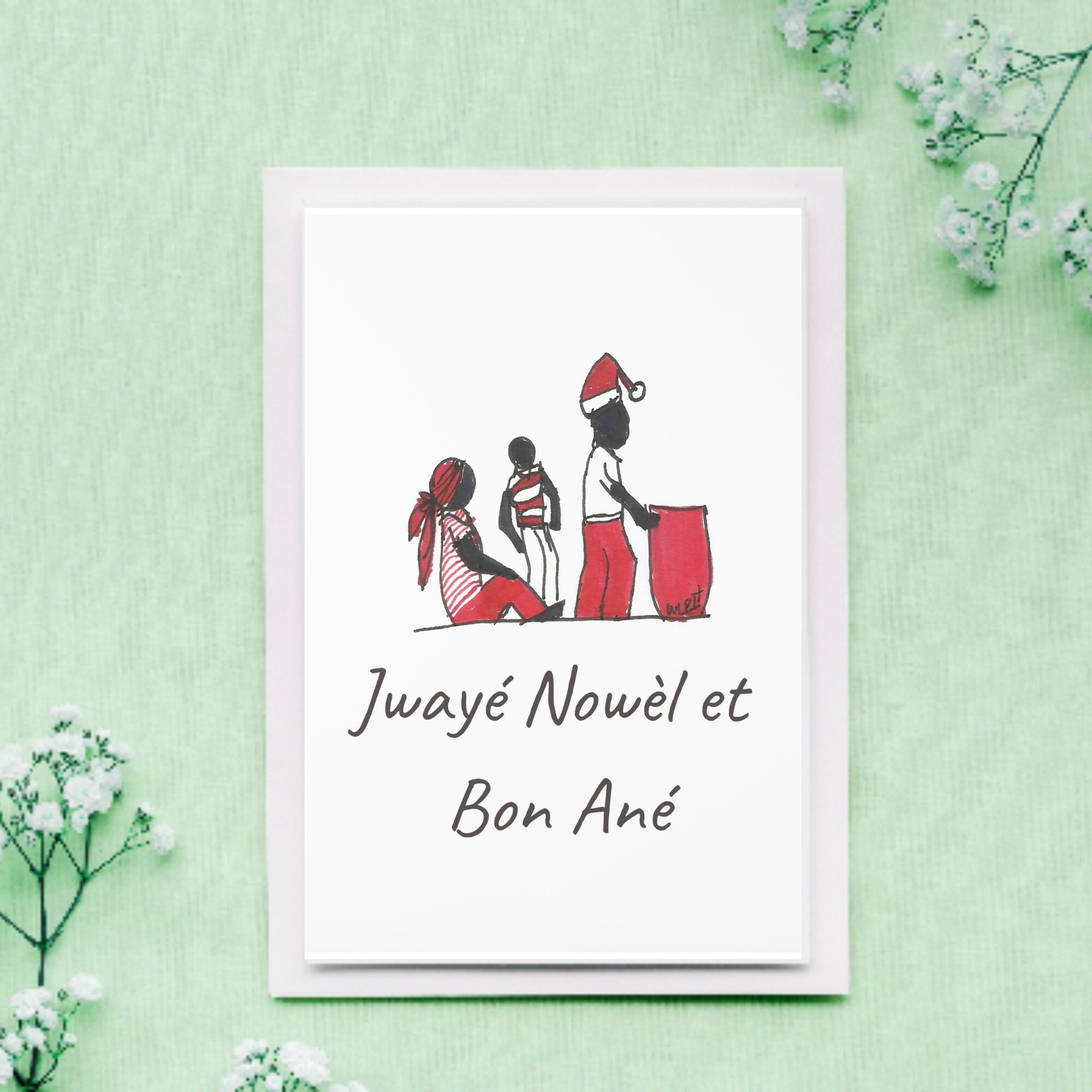 Printable Hand Drawn Art Haitian Christmas Card in Haitian Creole for ...