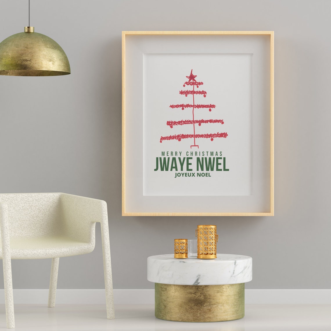 Minimalist Boho Trilingual Christmas Wall Art, Haitian Creole, French ...