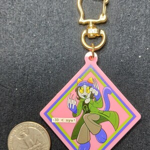 Homestuck Meowrails Nepeta and Equius Acrylic Charms - Etsy