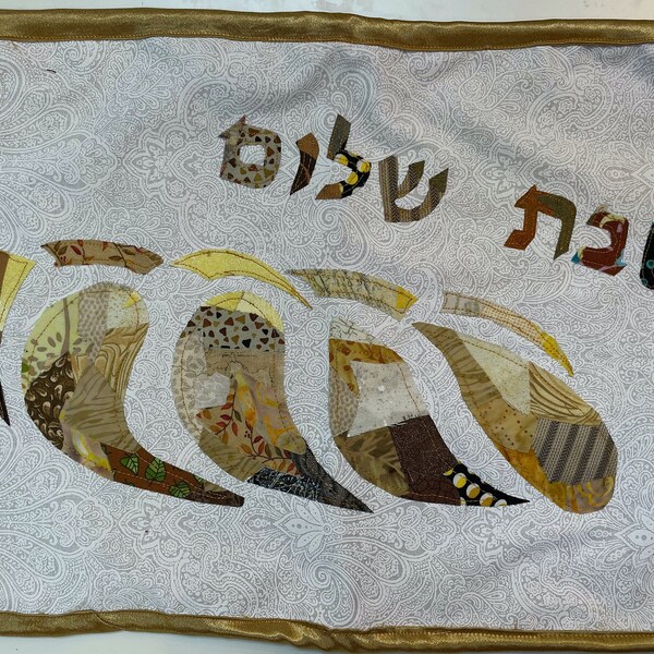 Challah Cover - Etsy