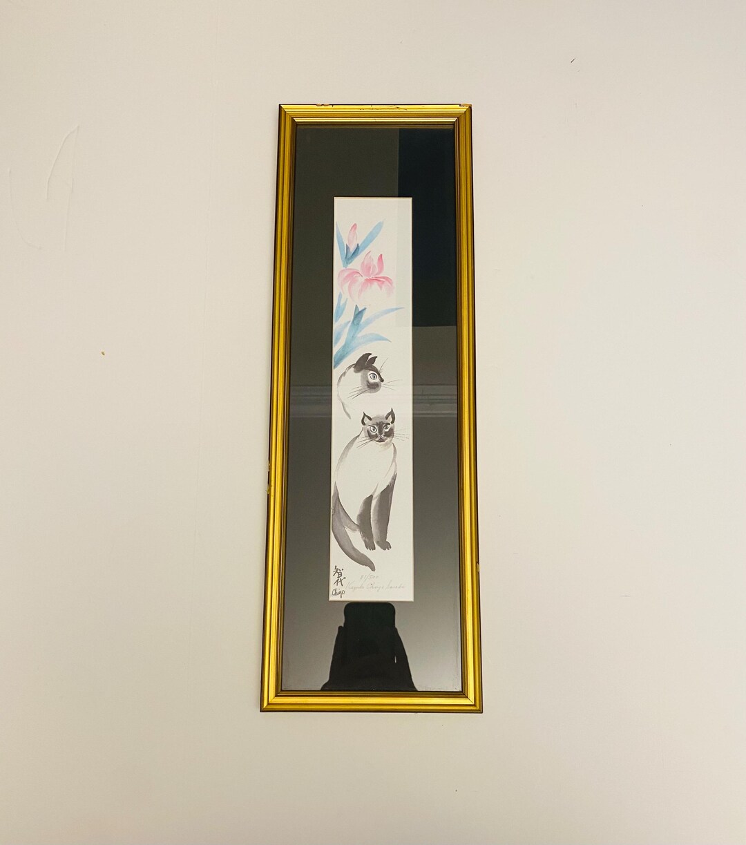 Kazuko Chiyo Sasaki Signed & Numbered Japanese Watercolor Art Cats (A ...