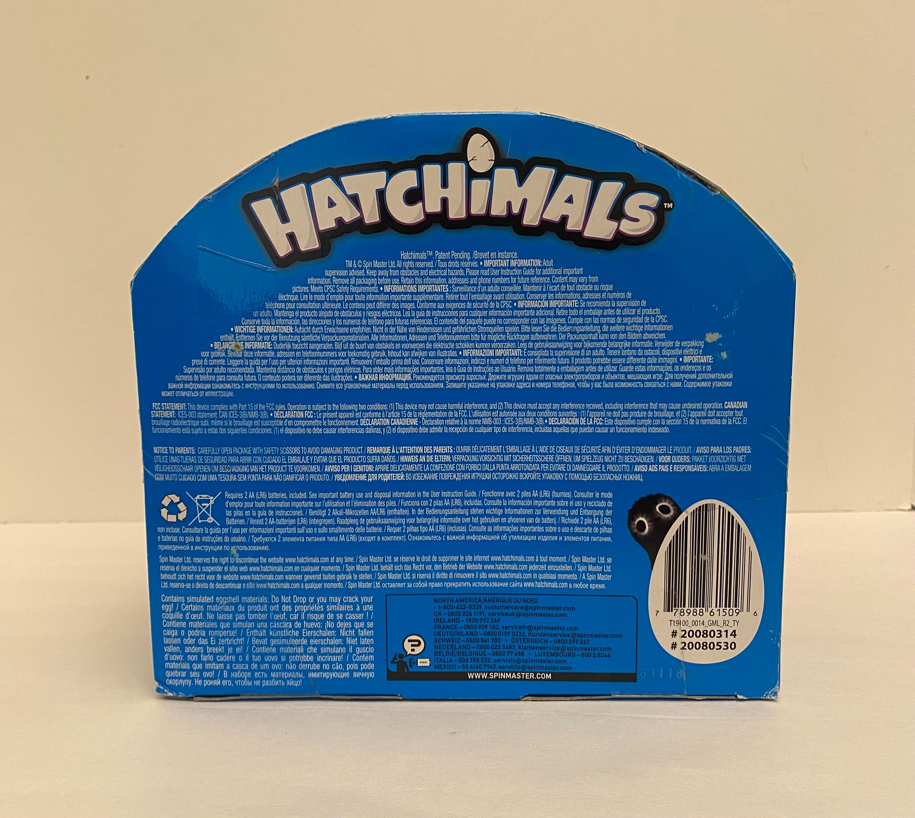Original Hatchimals Hatching Egg Interactive Creature Owlicorn - Etsy