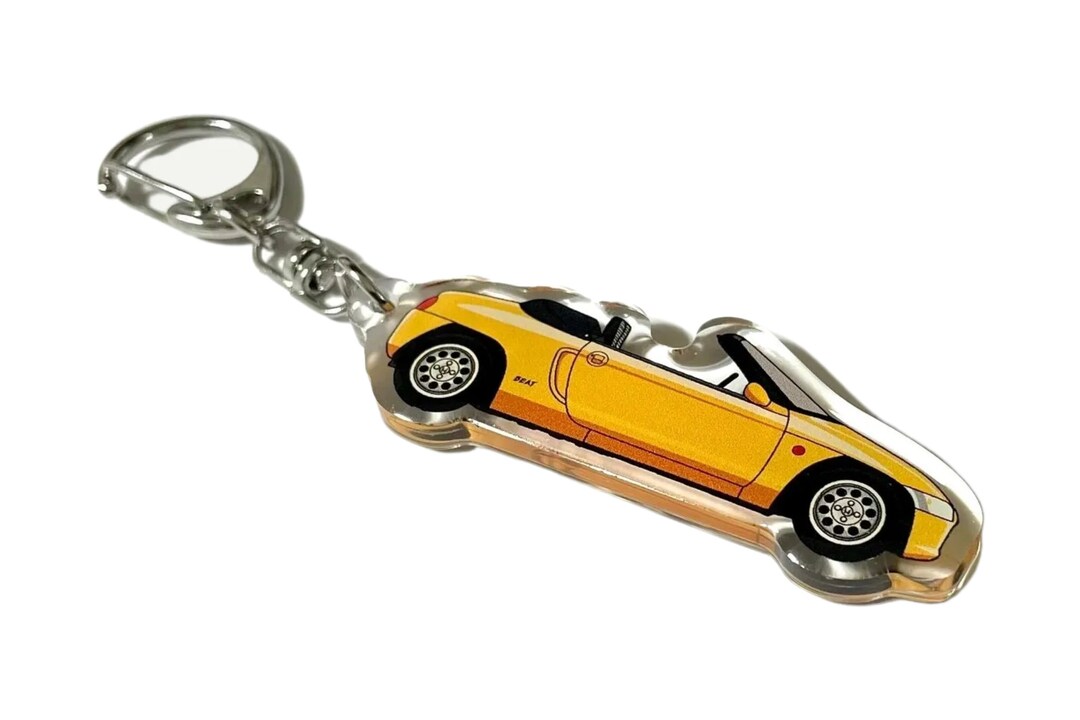 JDM Honda Beat Keychain (yellow) - Etsy