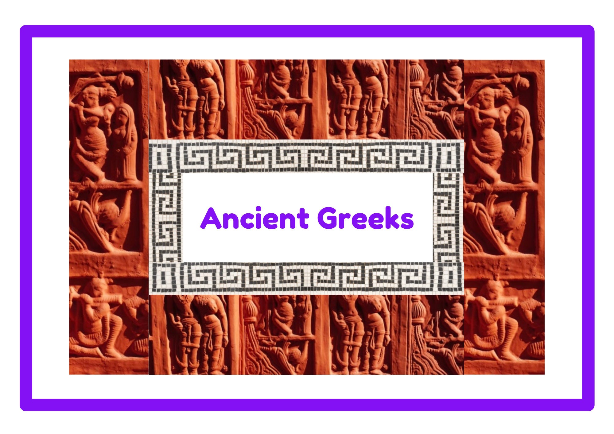 Printable Bulletin Board Borders: Classroom Decor Elementary Primary ...