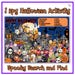 I Spy Halloween Printable Game for Kids - Hidden Pictures, Search and ...