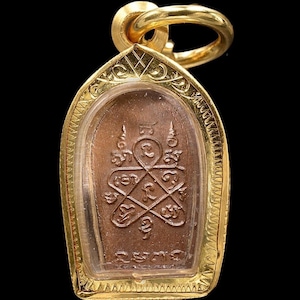 Thai Amulet Real Gold Casing Phra Naga Prok Samakon Card Lp Tim Lp ...
