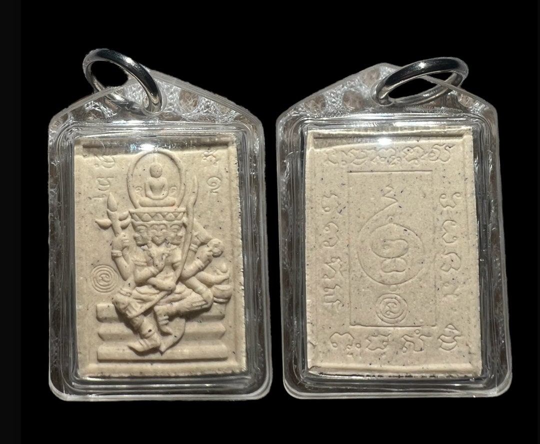 Thai Lanna Amulet Retro Design of 2522 Lp Doo Lp Du Phra Phrom 四面佛 Lord ...