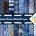 Jean Denim Digital Paper Pack-instant Download-12"x 12"- 20 Fashion ...