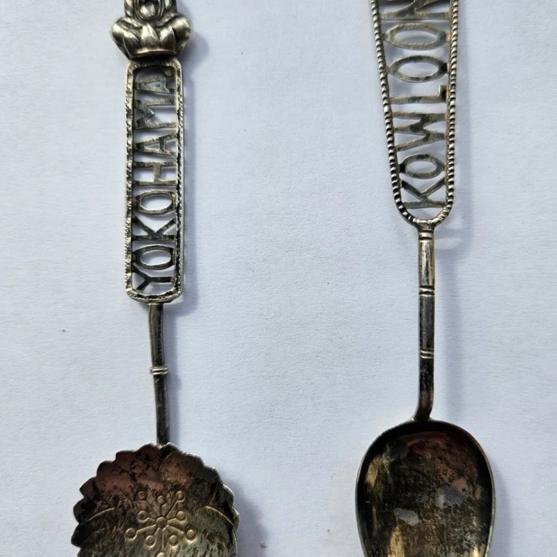Japanese Spoon - Etsy