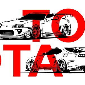 Toyota Supra Mk4 Vector – JDM Car Art (svg, Pdf, Jpeg) (digital ...