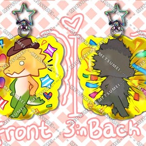 Gummigoo TADC the Amazing Digital Circus Key Chain - Etsy