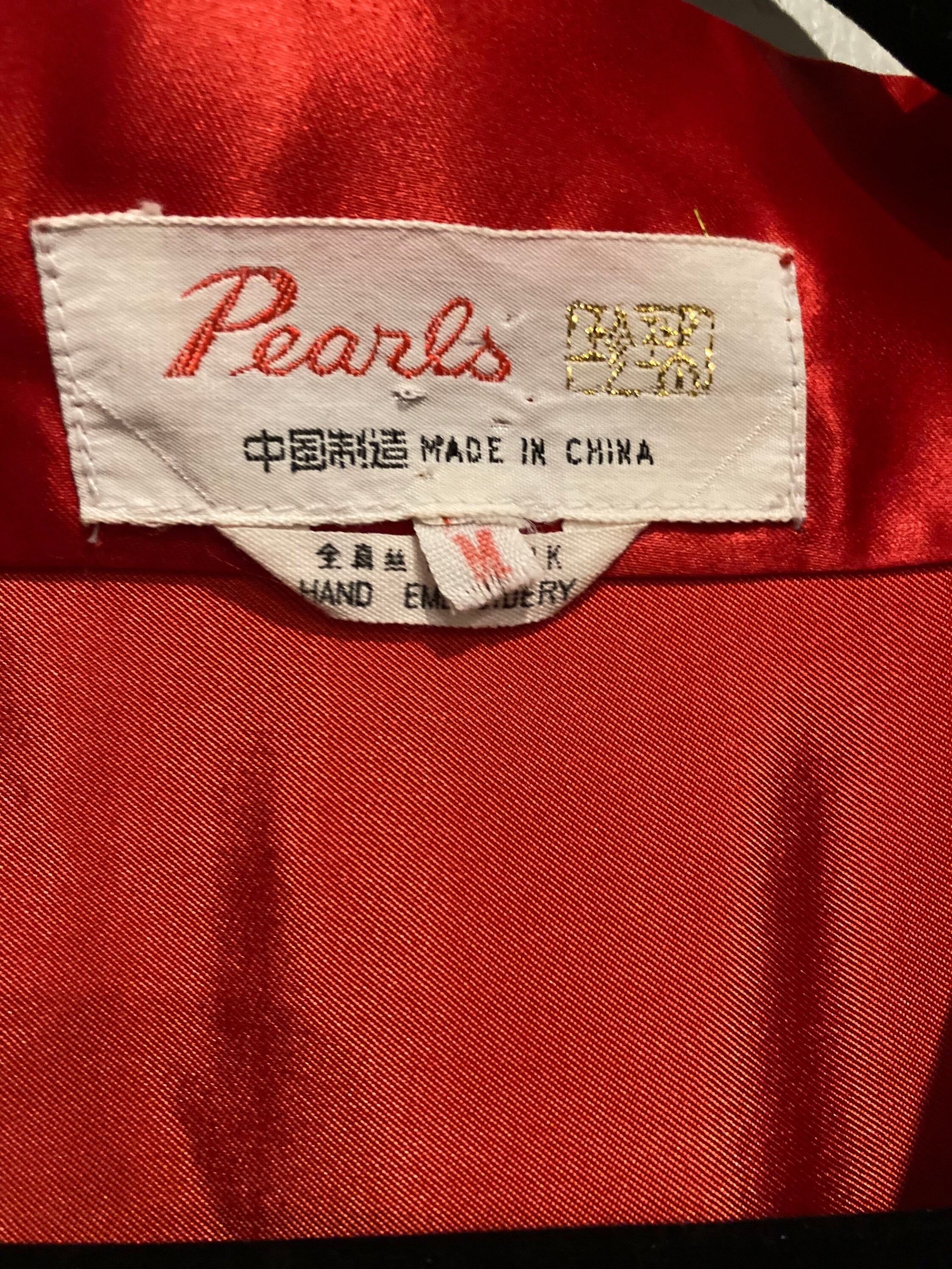 Vintage Authentic Chinese Kimono Robes - Etsy