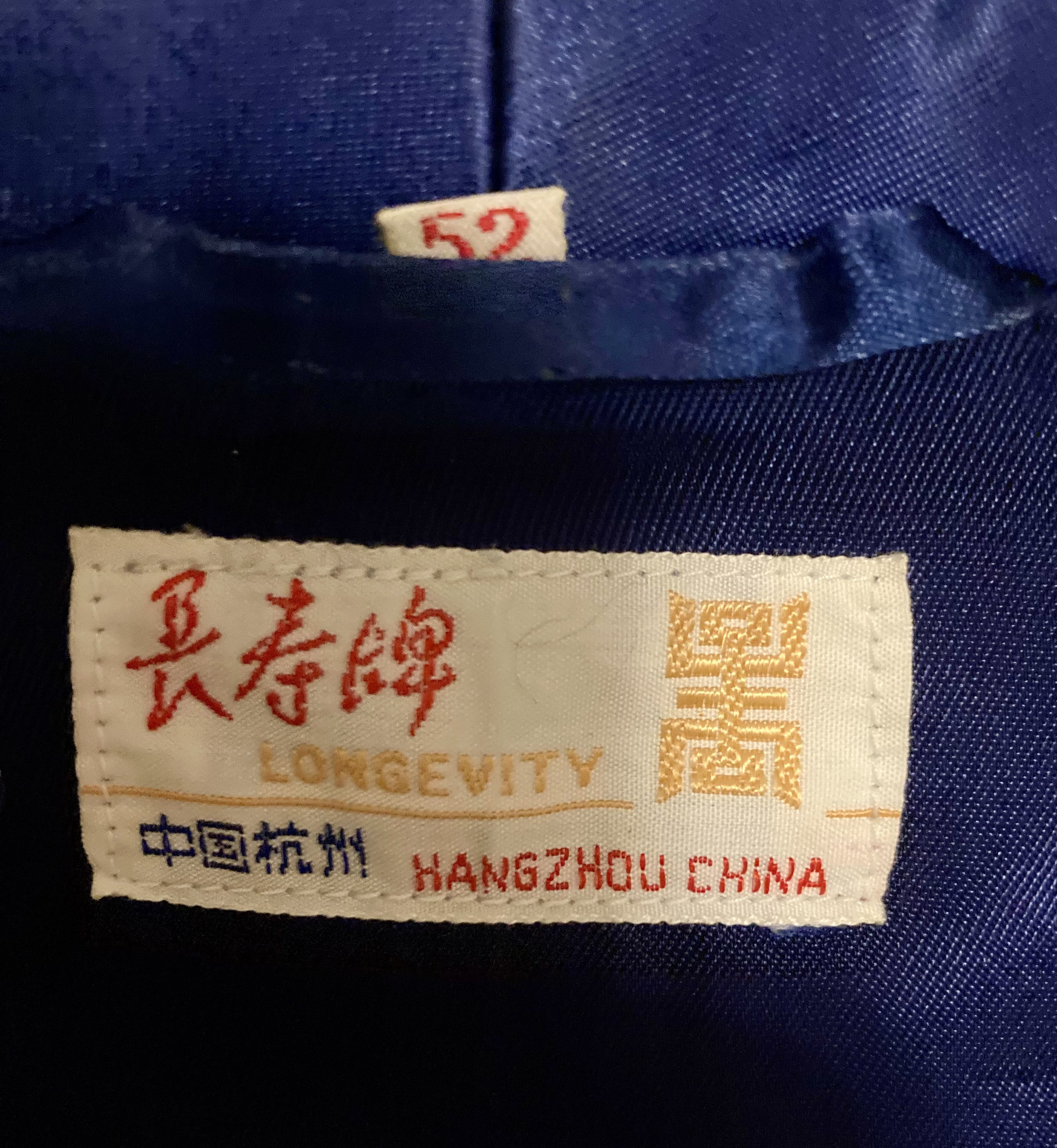 Vintage Authentic Chinese Kimono Robes - Etsy