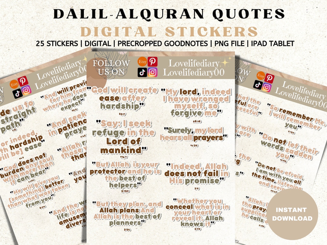 ISLAMIC QURAN DALIL Stickers Nude Beige Boho Islamic Daily Arabic ...