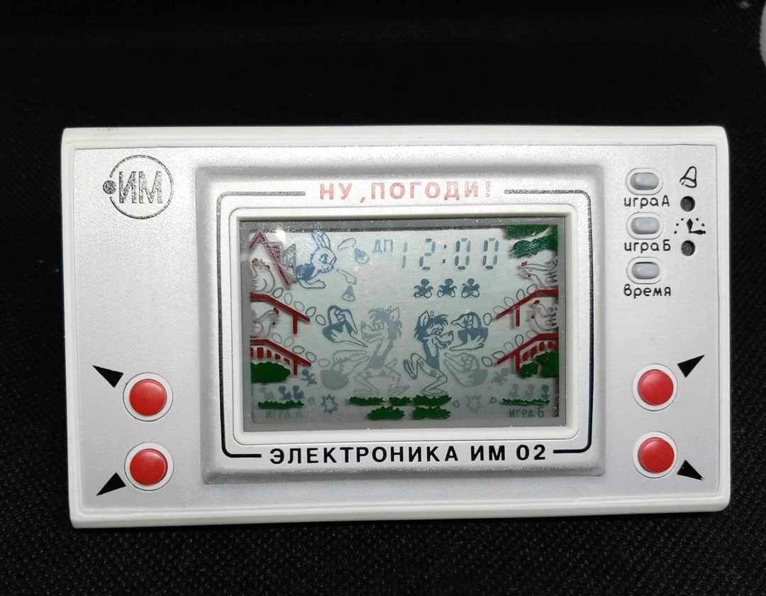 Vintage Mini Pocket Russian Computer Game - Etsy