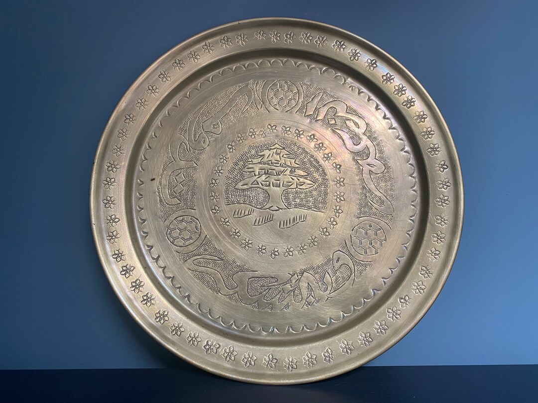 Vintage Brass Decorative Plate / Charger - Etsy