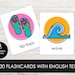 Summer Printable Flashcards for Kids, Summer Vocabulary Cards, Editable ...