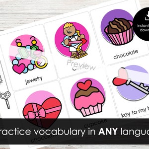Valentine's Day Printable Flashcards for Kids, Valentine Vocabulary ...