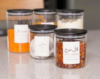 Urdu Spice Labels - Etsy