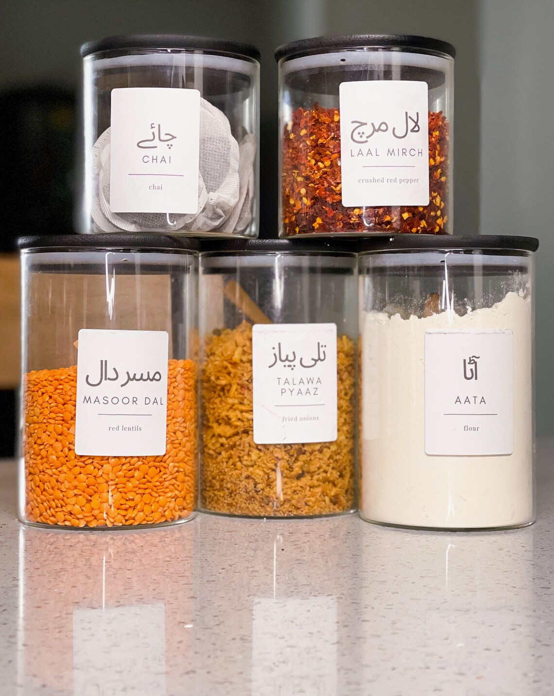 Urdu Spice Jar Labels 1.5 X 1.5 Minimalist Spice - Etsy