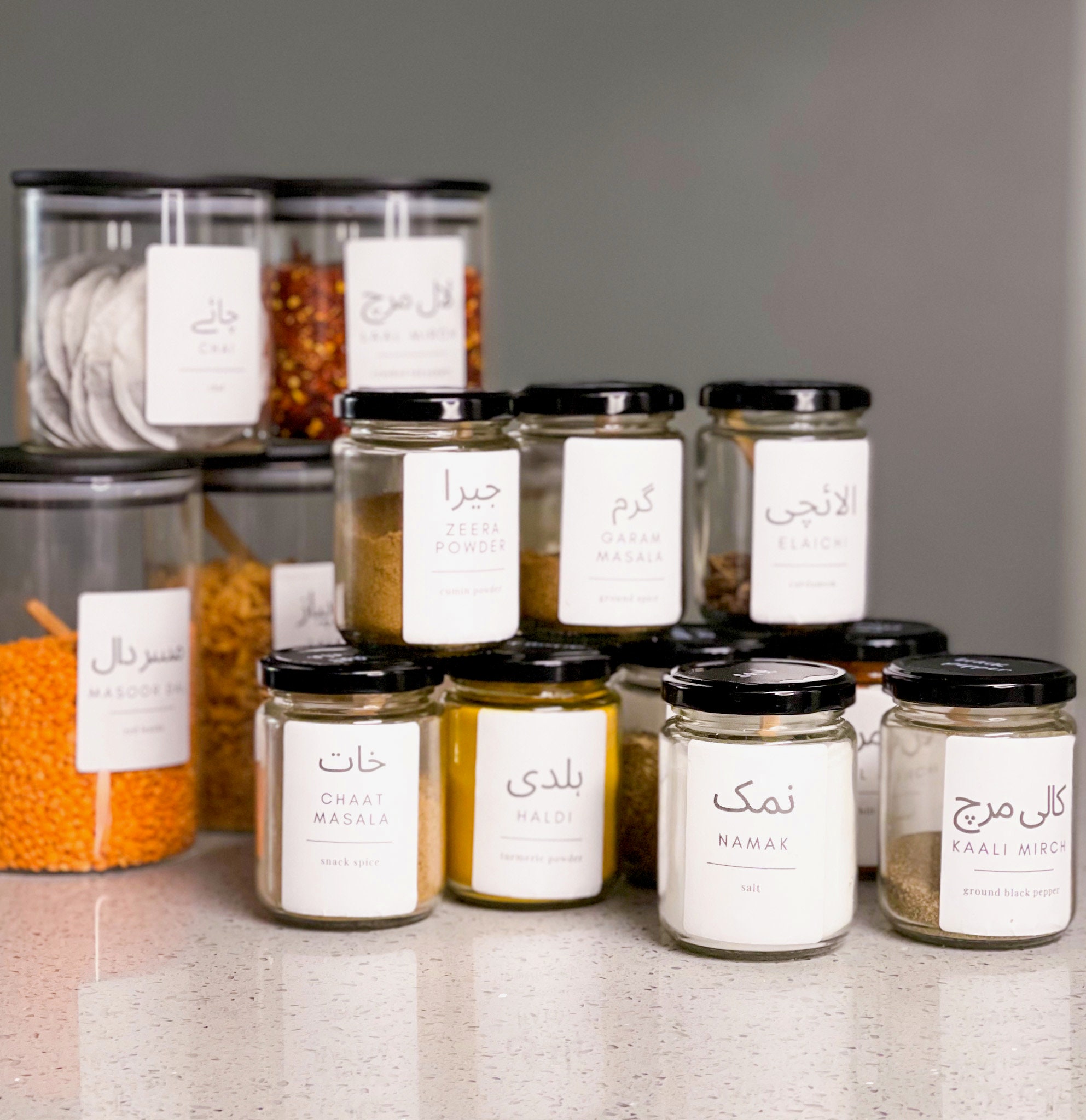 Urdu Spice Jar Labels 1.5 X 1.5 Minimalist Spice - Etsy